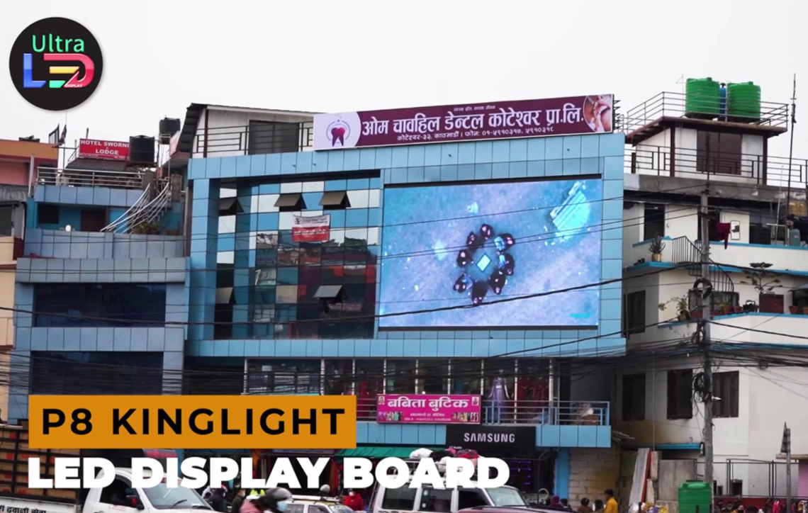 Buy LED Advertisement in Nepal | Led Display Board Nepal